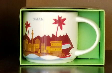 You Are Here – Oman – Starbucks Mugs