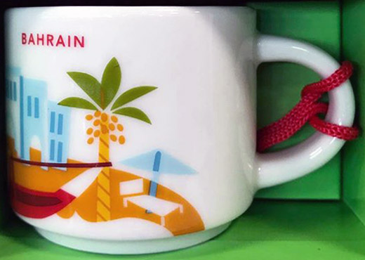 You Are Here Ornament – Bahrain – Starbucks Mugs