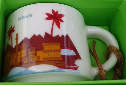 You Are Here Ornament – Oman – Starbucks Mugs